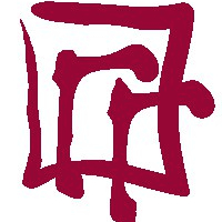 Matsuo Basho: The Hut of the Phantom Dwelling – Ray Rasmussen Photo ...